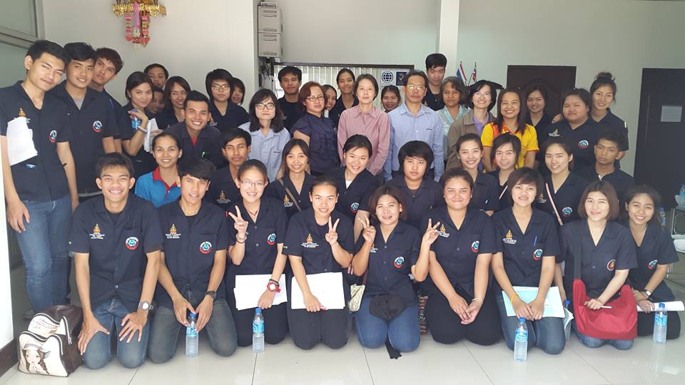 POLYMER ENGINEERING @ SUT