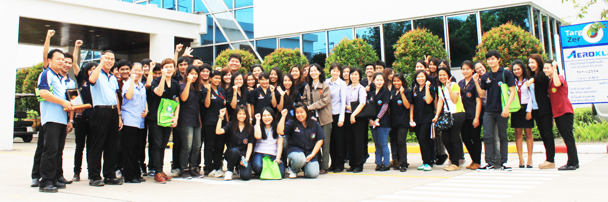 POLYMER ENGINEERING @ SUT